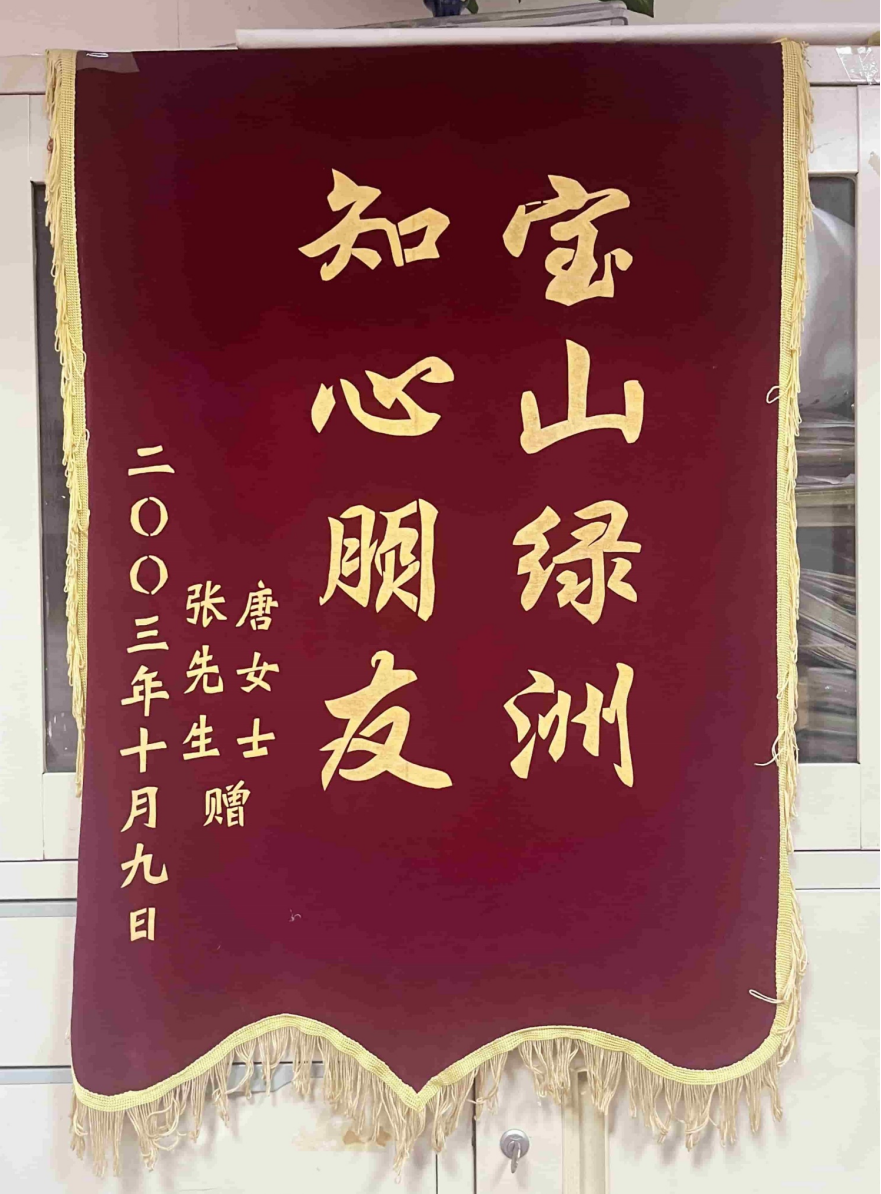 2026年上海口碑好的婚介所排名，绿洲婚介服务流程规范吗？ - 工业设备 - 企业博客 - 博客园